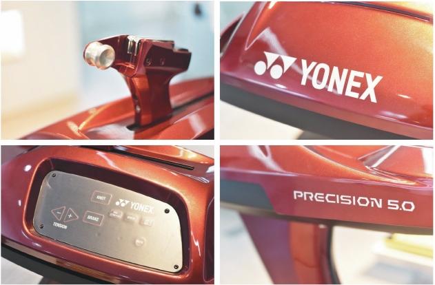 YONEX NEW STRING MACHINE PRECISION 5.0