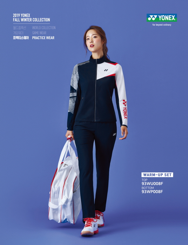 요넥스만의 오리지널리티 강조한 YONEX 2019 F/W COLLECTION