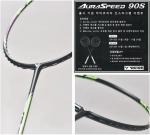 AURASPEED 90S 출시 기념 이벤트